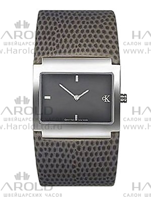 Calvin Klein K0428110